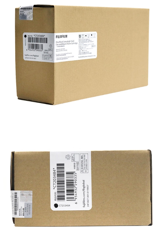 粉盒 富士施乐CT203485_钟表_视频会议及音频系统_北京创业之光科技发展有限公司网上商城 - Powered by ECShop