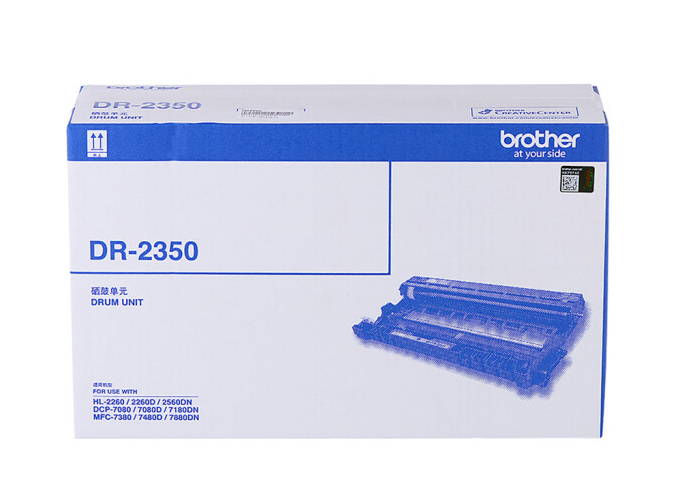 兄弟（brother）DR-2350 硒鼓 （适用兄弟7380/7480/7880、7080/7080D/7180、2260/2260D ...