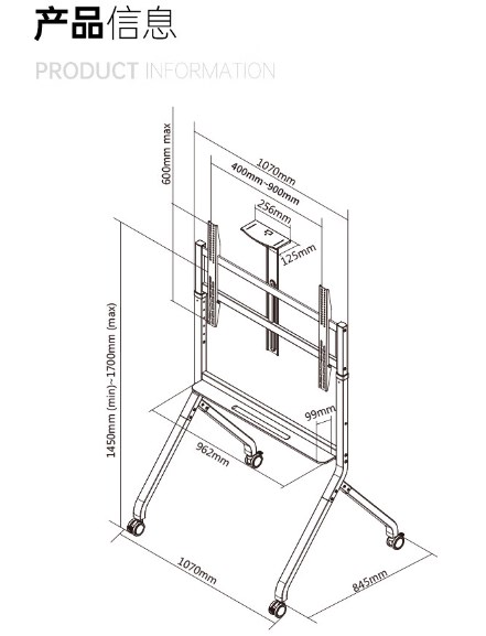 NB P200 移动电视支架60-100英寸电视落地推车视频会议电视支架可移动挂架鸿合希沃立式广告机架电视架子_显示设备配件_显示设备_安防 ...